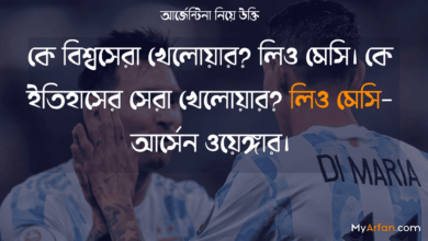 1001+ New Jamar Design For You 🙂 | Beautiful Jamar Design | new jamar ...